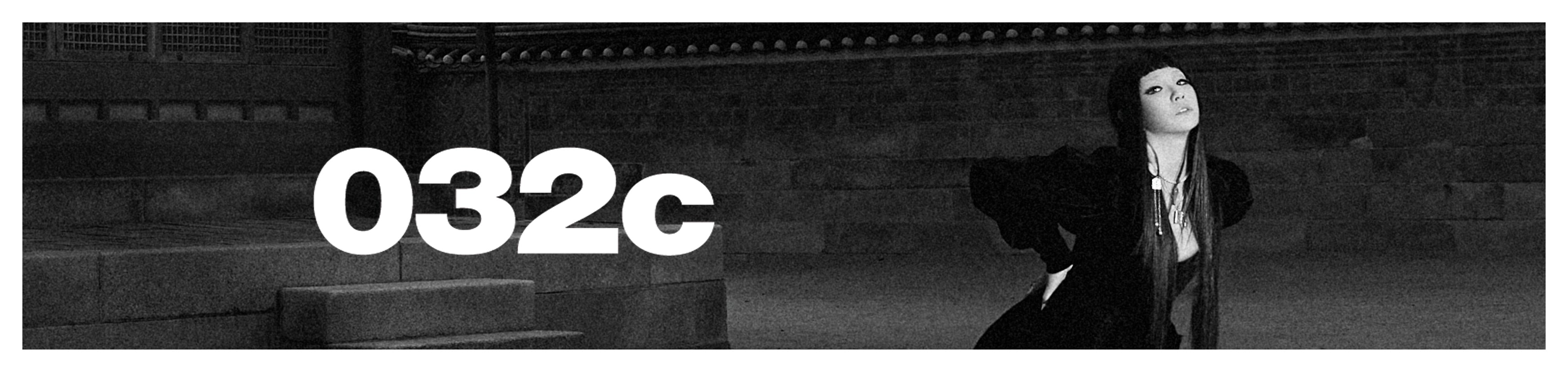 LARUICCI X 032C MAGAZINE